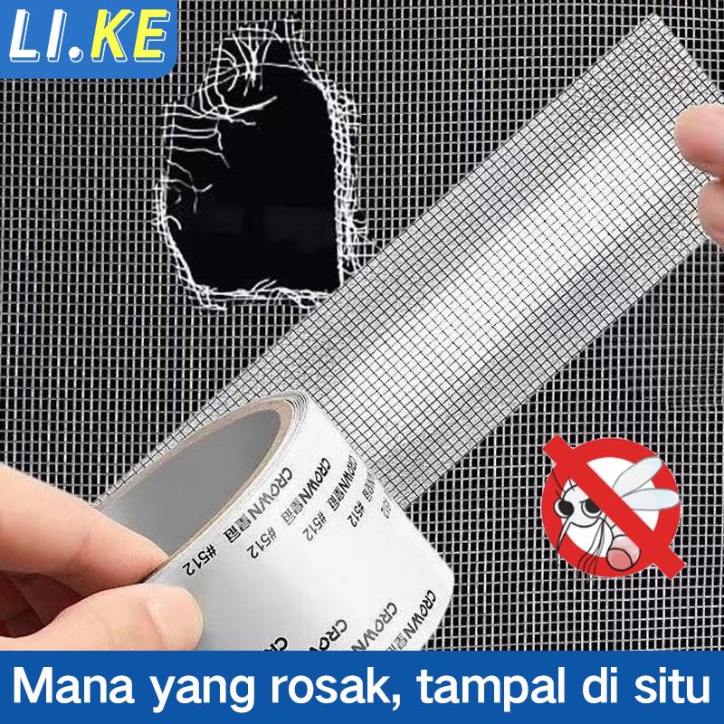 2m*5cm Tampalan Pembaikan Tingkap Jaring, Boleh Dipotong, Sesuai ...
