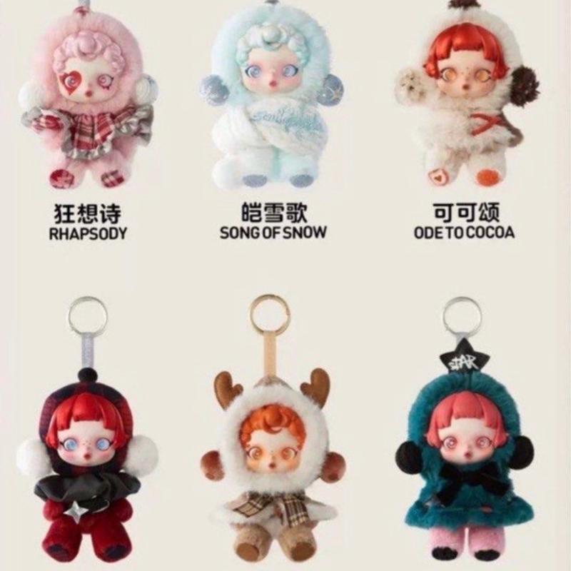 SKULLPANDA Winter Symphony Series SP Plush Doll - TikTok Shop Singapore