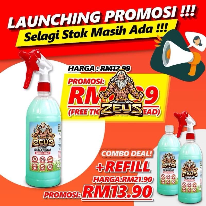 Lizard Repellent Spray Mr Zeus Spray Cicak dan Serangga Berkesan ...