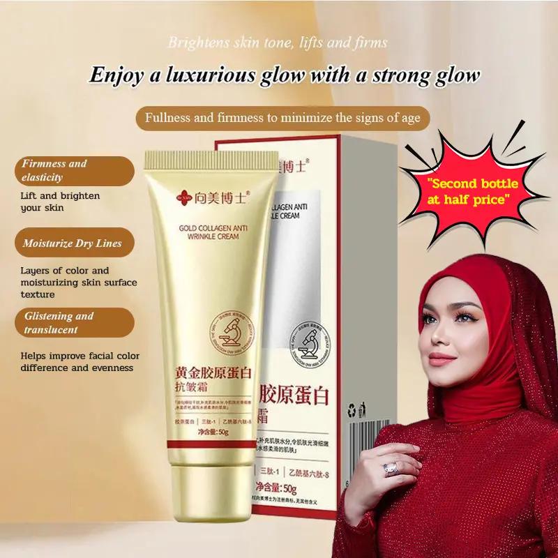 《Botol kedua separuh harga！！！》Krim Anti Kedutan Muka, Melembapkan ...