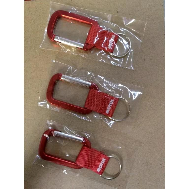 READY STOCK !!! KEYCHAIN MOTUL OIL ( LIMITED EDITION)! - TikTok Shop ...