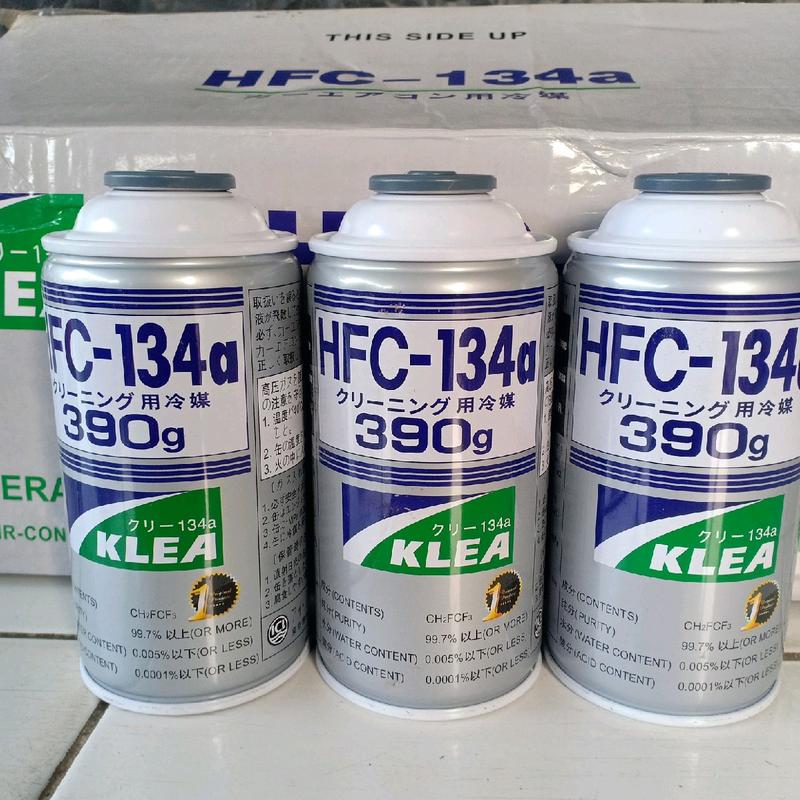 HFC 134a KLEA Gold 1 | R 134a KLEA GOLD 1 @390GR (PER PCS) - Shop ...