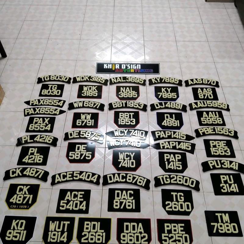 NomborPlate1Layer set depan atas magat dan belakang - TikTok Shop Malaysia