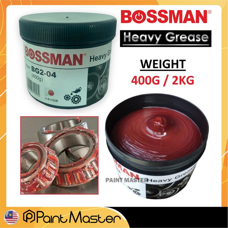 400G / 2KG HEAVY DUTY MULTIPURPOSE GREASE / RED GREASE / MINYAK ...