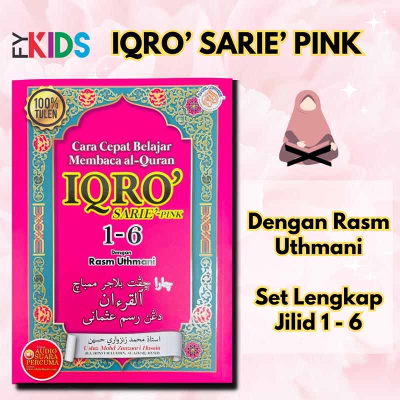Iqra - IQRA' SARIE' PINK - cara cepat belajar membaca al quran - TikTok ...