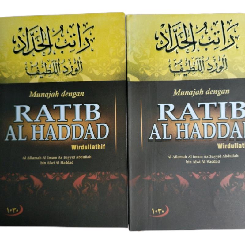 Buku Rotib Al Haddad Wirdullathif Doa dan Dzikir Pilihan Uma - Shop ...