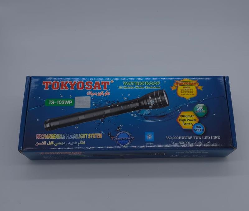 Original Japan TOKYOSAT Rechargeable Flashlight Waterproof Torch Light ...
