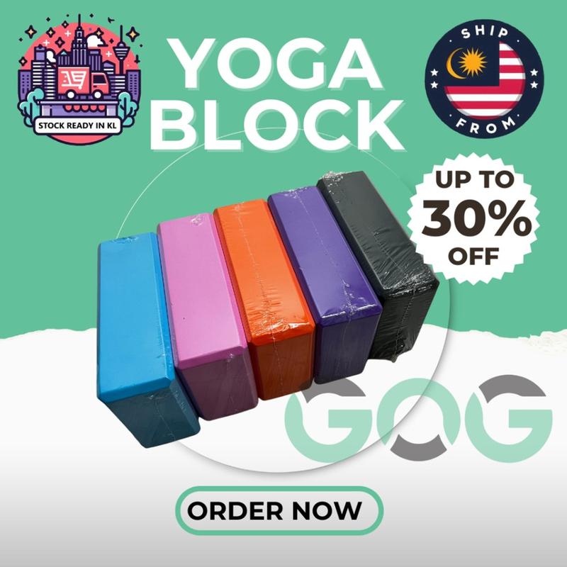 GOG 200g Yoga Block Thick Durable Yoga Block | High-Density Foam ...