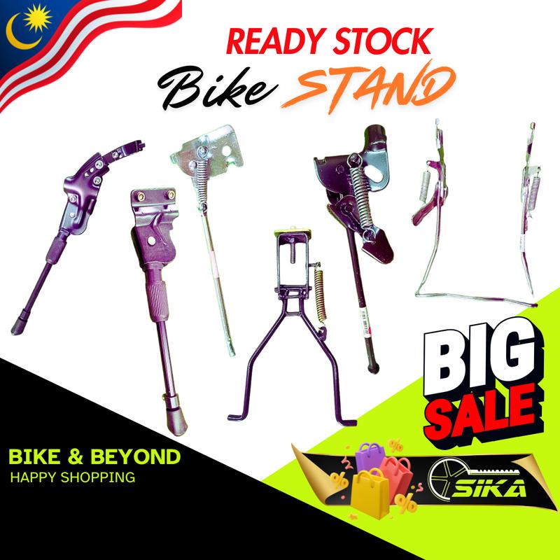 SIKA TG Bicycle Stand Tongkat Basikal Lock Double Stand Belakang ...