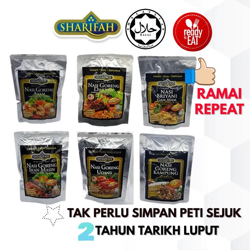 Sharifah Food Ready to Eat Nasi Briani Gam Ayam Chicken Briyani ...