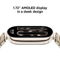 Promo Xiaomi Smart Band 10 | 1.72" AMOLED display | 150+ sports modes ...