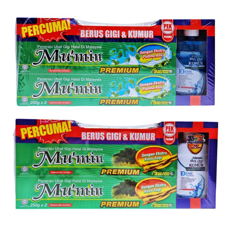 MU'MIN Premium Ubat Gigi Pek Kembar 250g*2 FOC berus gigi & kumur ...
