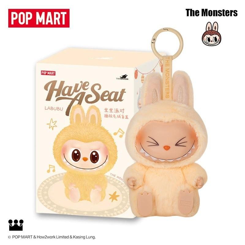 LABUBU VERSI 2 The Monster Labubu V2 - Have A Seat - Shop | Tokopedia
