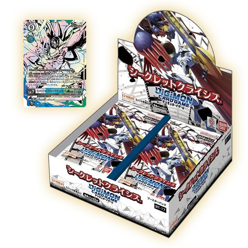 Digimon TCG : BT 17 Booster BOX - TikTok Shop Malaysia