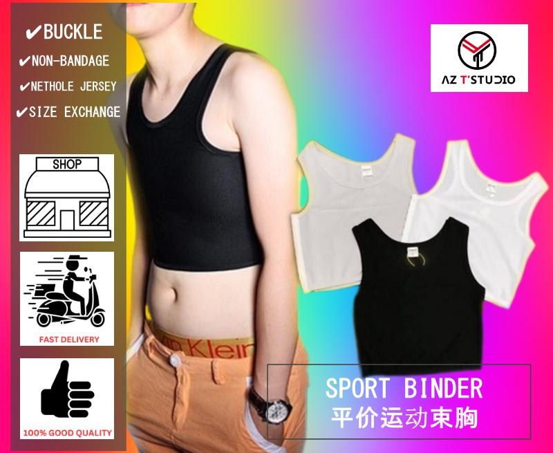 【Affordable】NET HOLE SPORT （ 1 LAYER / THIN TYPE ）TOMBOY BINDER ...
