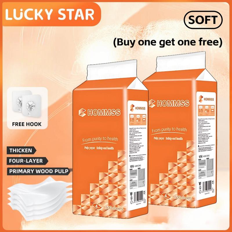 Buy 1 Get 1 HOMMSS tissue 1500 Sheet soft tissue paper toile - TikTok ...