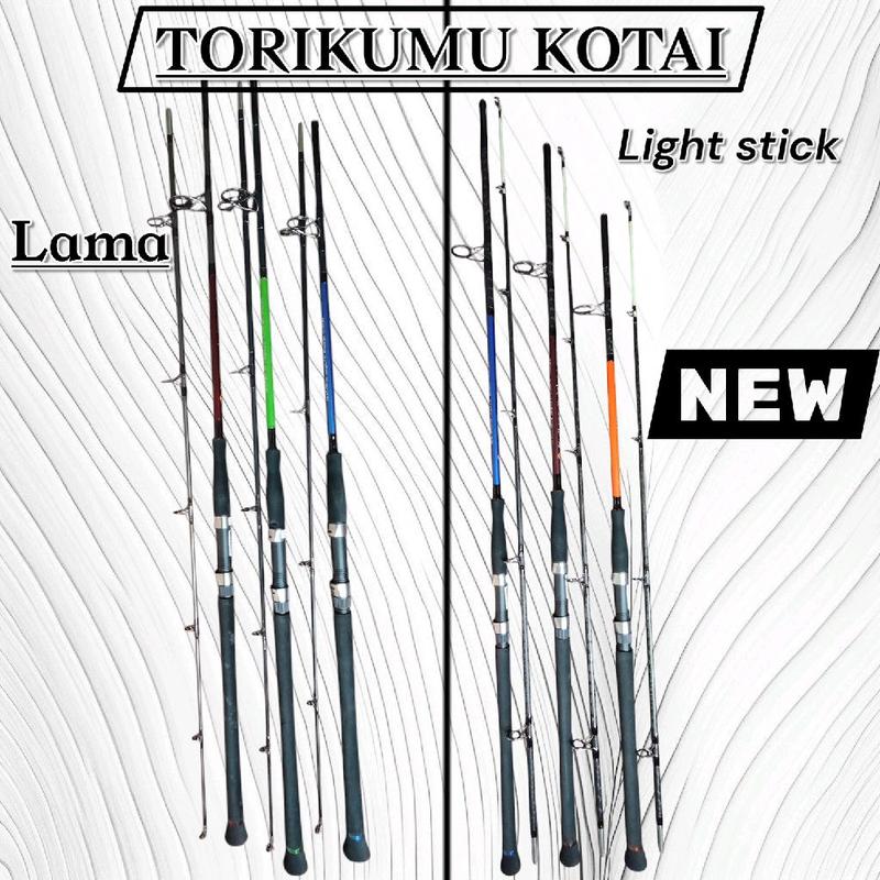 Joran Pancing Torikumu kotai 3, Rod Spinning 7,8,9 kaki Solid - TikTok ...