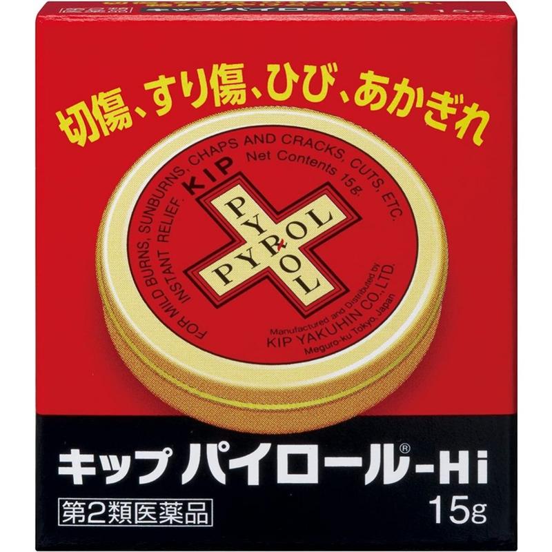 Chocie Kip Pyrol HI Skin Ointment 15g Japan - Shop | Tokopedia