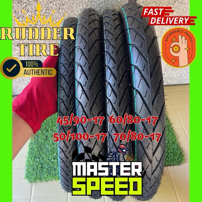 Rudder Tire New version By 17 - TikTok Shop Philippines