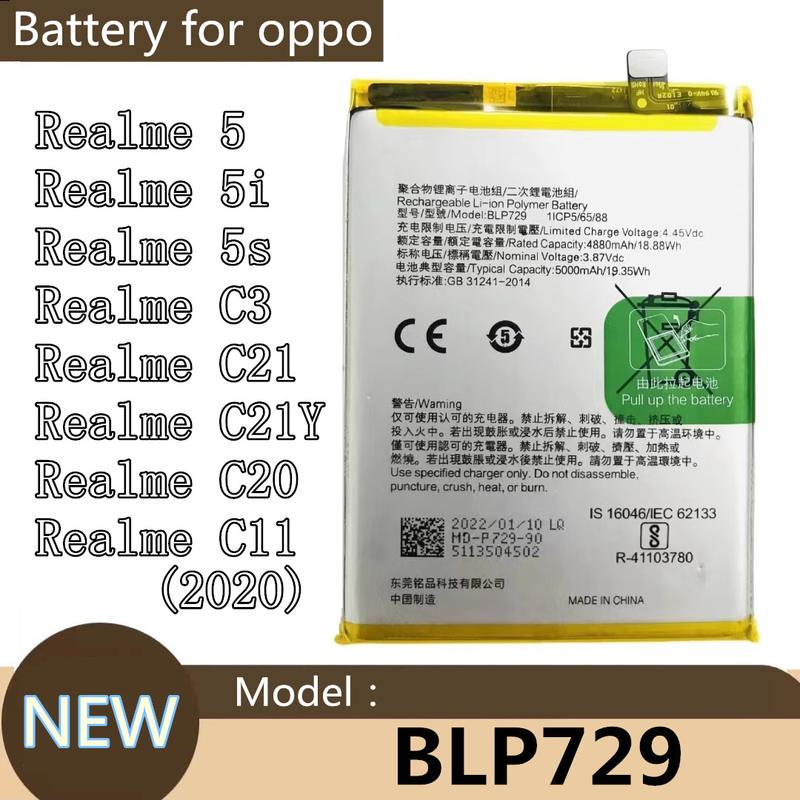Battery Compatible For Realme C21y / Realme C11 2020 / Realme 5 / 5i ...