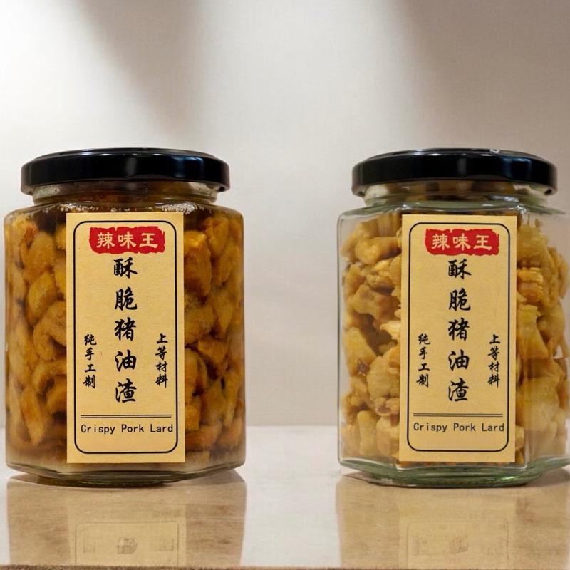 Sauce Code Crispy Pork Lard 280ml - Golden-brown and burstin - TikTok ...