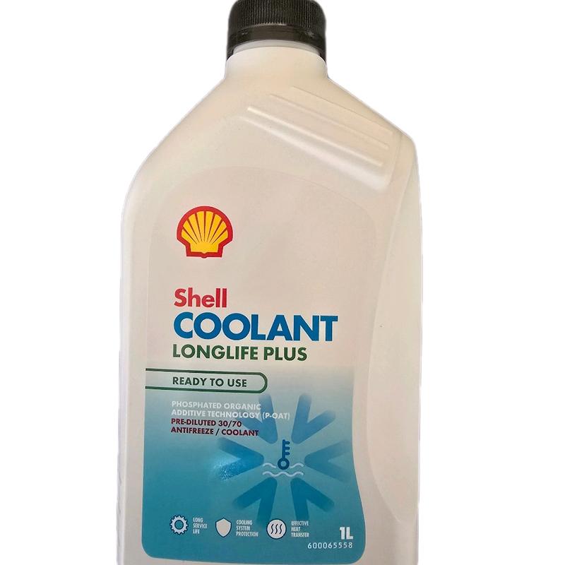 Cairan Pendingin Radiator Shell Coolant Longlife Plus Siap Pakai - Shop ...