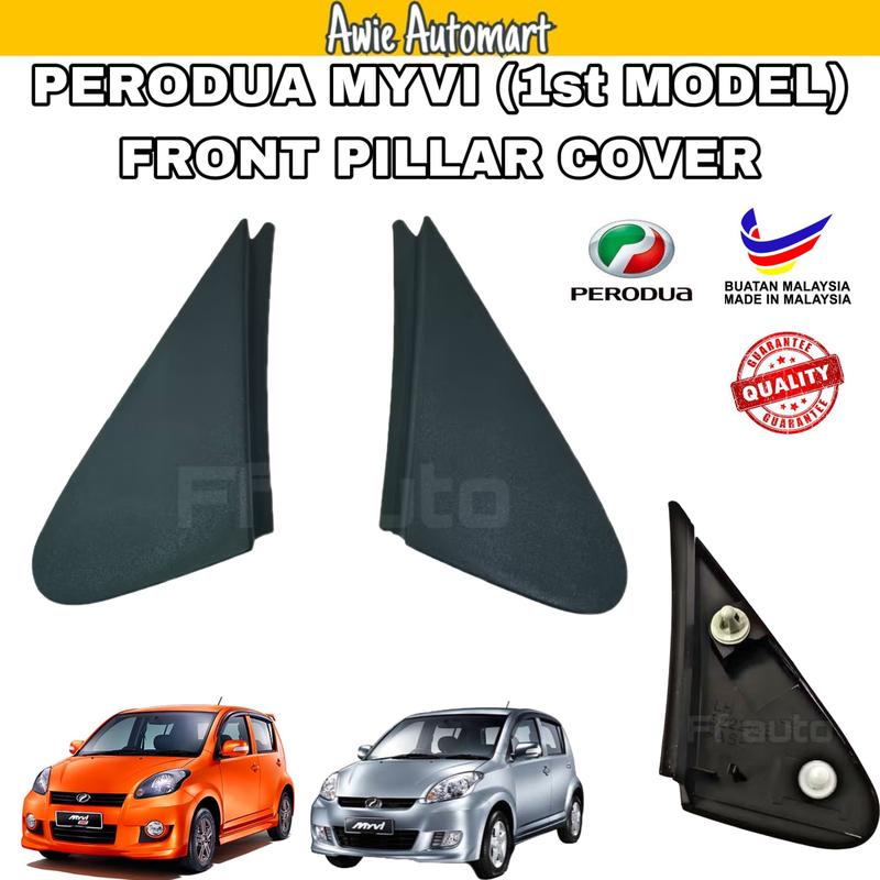 Perodua Myvi Front Pillar Cover - Cover Beside The Myvi Side - TikTok ...