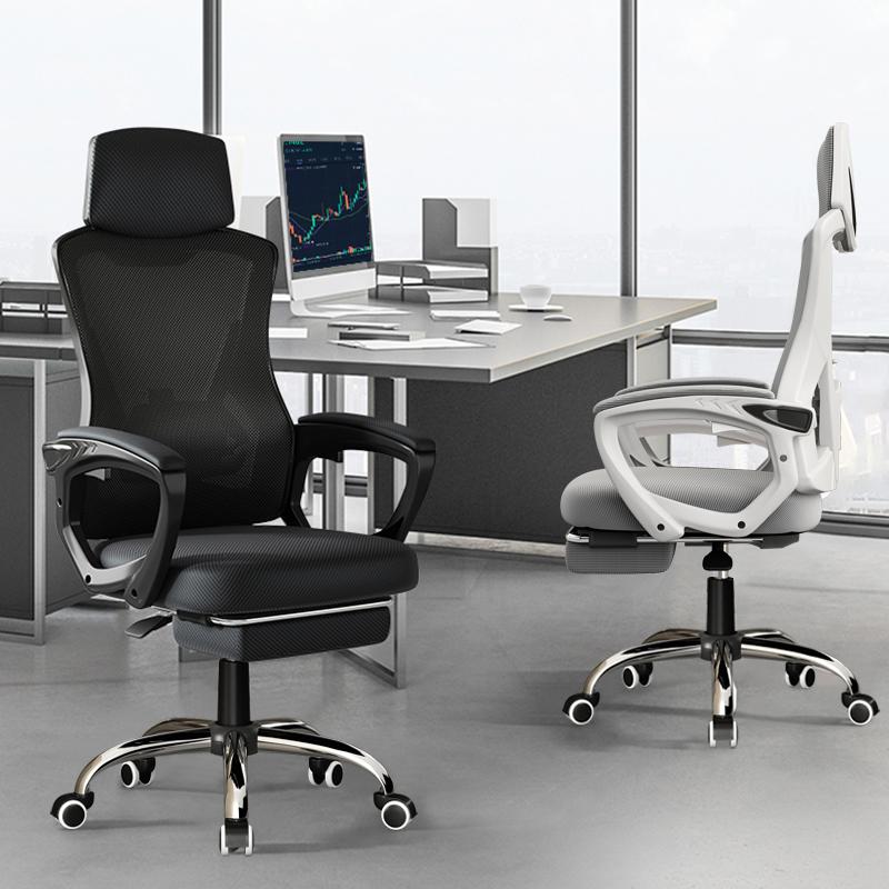 James Chair kerusi office Adjustable Oiffce cloud chairs Ergonomic ...