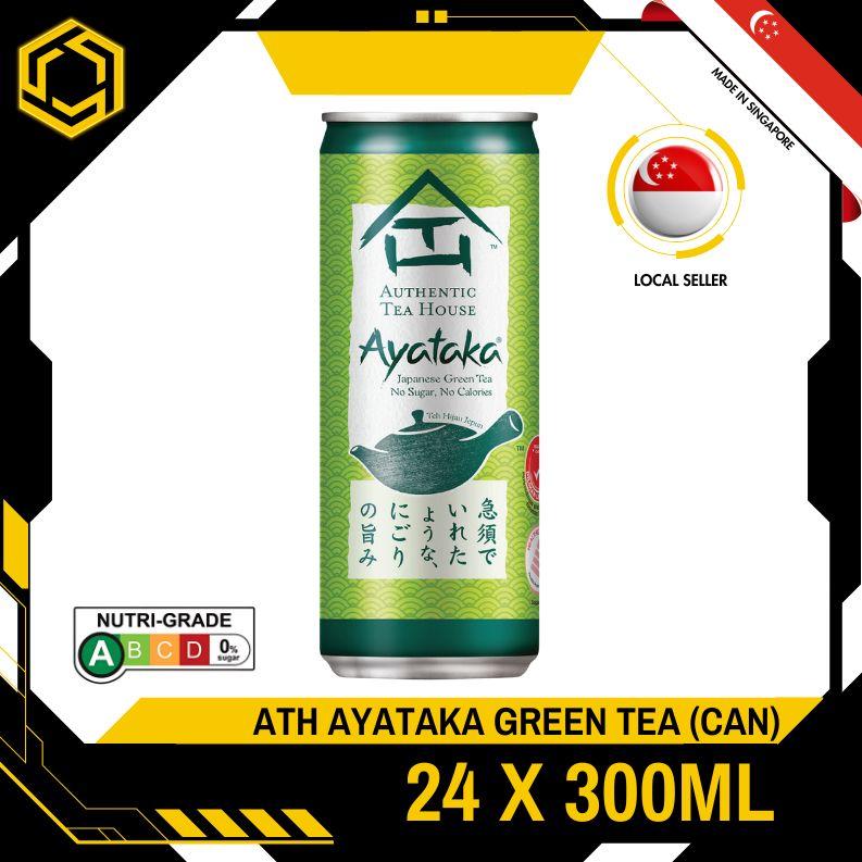 AUTHENTIC TEA HOUSE Ayataka Green Tea 300ML X 24 (CAN) - TikTok Shop ...