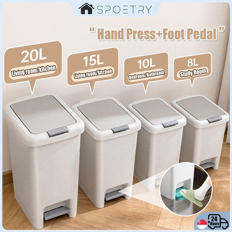 SG Local-Pedal Step-on Dustbin Double Openlid Hand Press+Foo - TikTok ...