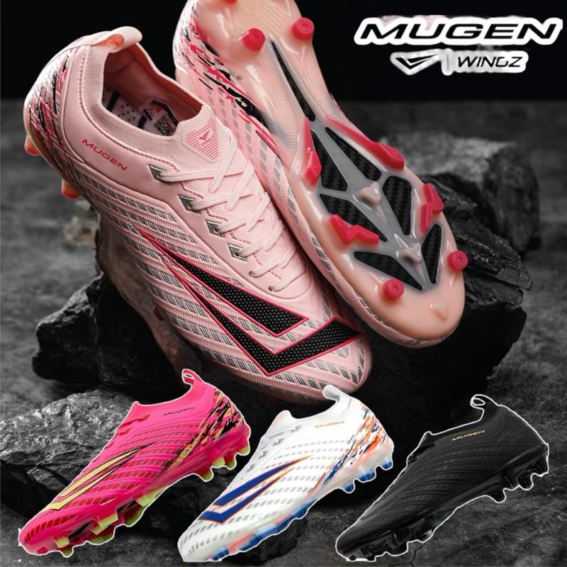 Wingz Flyknit Mugen Pro Football Original Shoes - TikTok Shop Malaysia