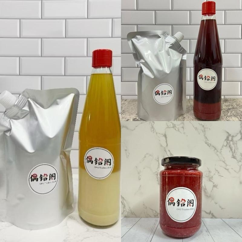 Wain Beras Kuning Merah Tradisional Fuzhou - TikTok Shop Malaysia