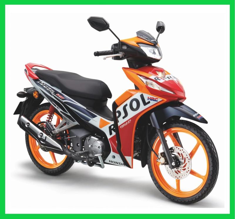 Stiker Motor Honda Wave Dash 125 Repsol (04) Merah-Kuning (LS101222 ...