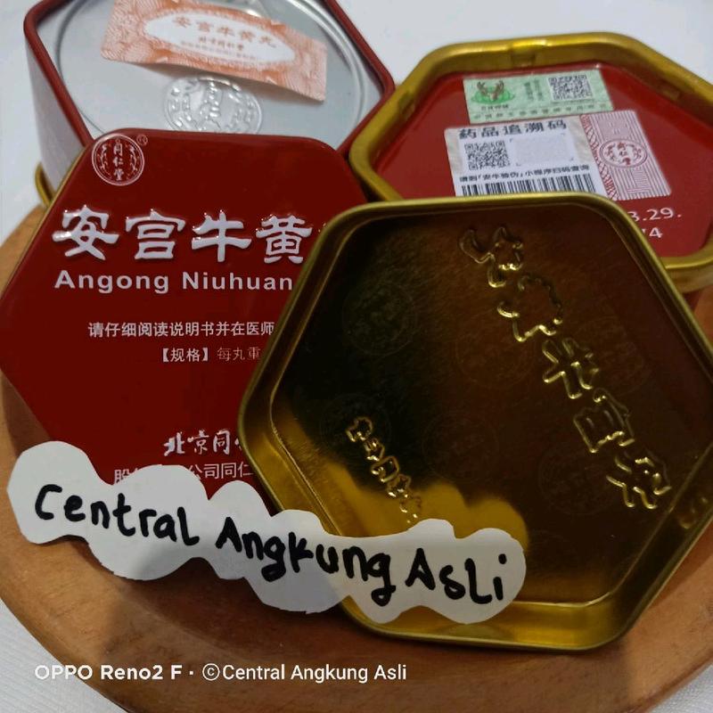 Produk Angkung Kaleng Merah – Obat Alternatif Asli Cina Import Resmi ...