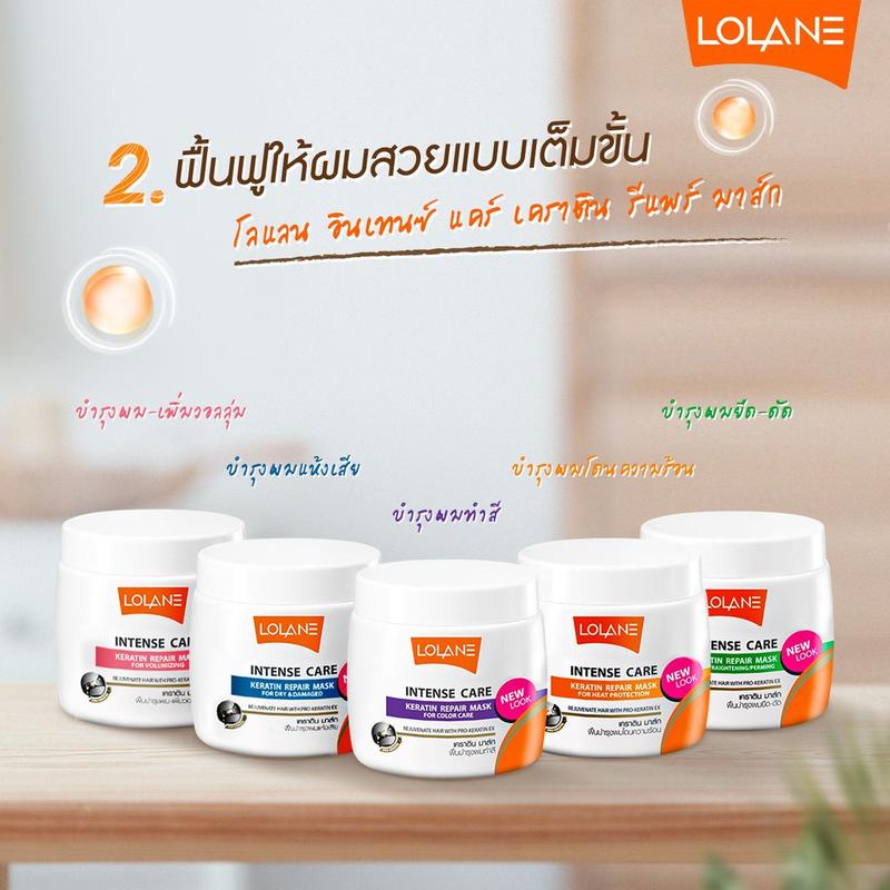 Lolane Intense Care Keratin Repair Mask - TikTok Shop Singapore
