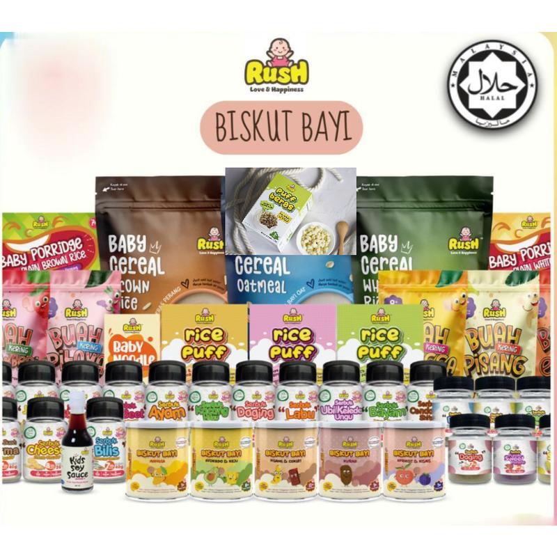 Rush Baby Food Seasoning Powder Rush Baby Rice Puff Kids Soy - TikTok ...