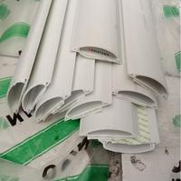 Jual Pelindung Kabel Duct Lantai Uk TC 10x35 Niso / Floor Duct Oval ...