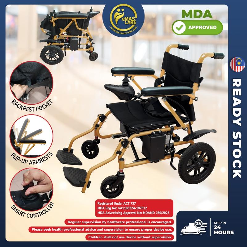 Electric Wheelchair Ringan 28kg Kerusi Roda Elektrik Ringan Lightweight ...