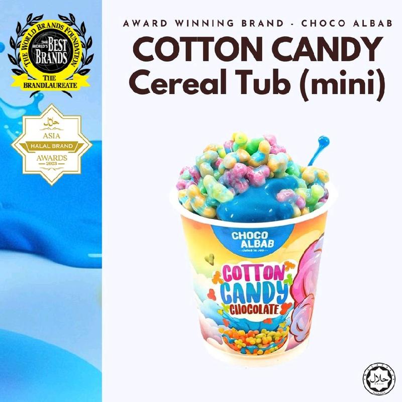 CHOCO ALBAB (Mini) COTTON CANDY Chocolate Cereal Tub | No Artificial ...
