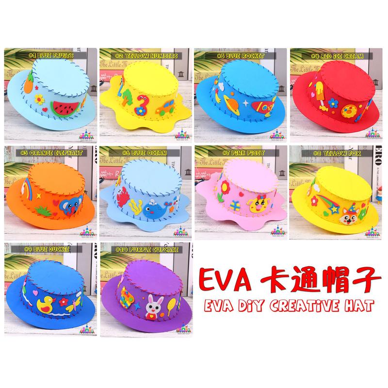 Topi EVA DIY Kreatif Kanak-Kanak Kid DIY Creative EVA HAT Gift - TikTok ...