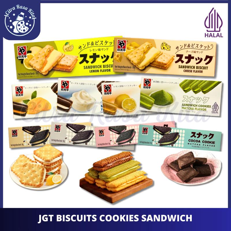JGT Cocoa Cookies Sandwich Biscuit Aneka Rasa 85g - Shop | Tokopedia