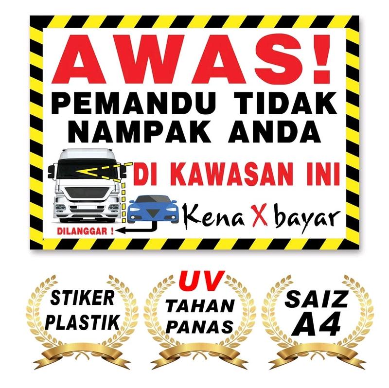 Stiker Awas Lori bas | BLIND SPOT | Keselamatan Accessories Car ...