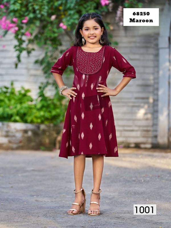 68250 SHERIYAH AND KIDS Weaving Work With Heavy Sequence - TikTok Shop ...