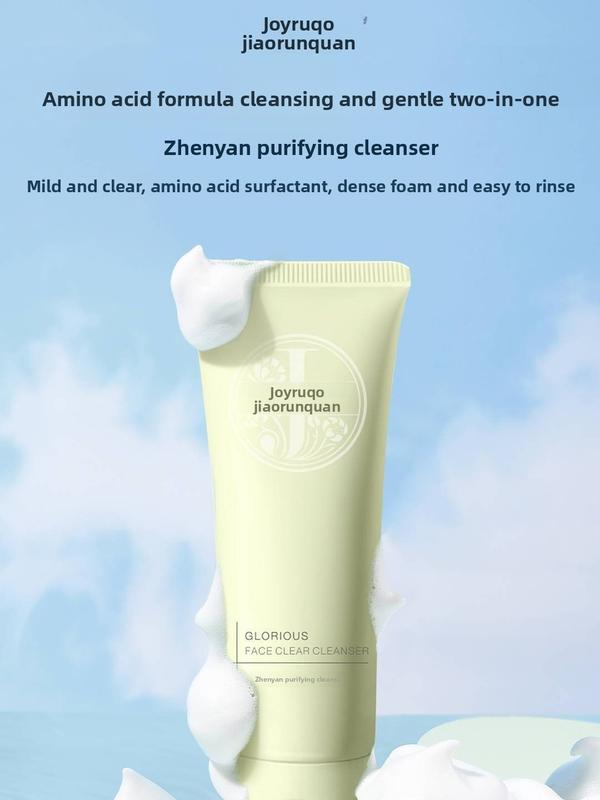 JOYRUQO Brand, Amino Acid Glorious Face Clear Cleanser (100g - TikTok ...