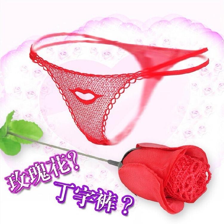 READY STOCK*Sexy Lace Thong Women Underwear Low Waist Panties - TikTok ...