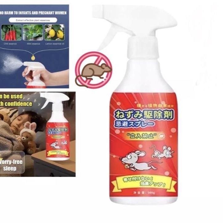 SPRAY PENGHALAU TIKUS MENGHALAU TIKUS SERANGGA PEROSAK JAUH - TikTok ...