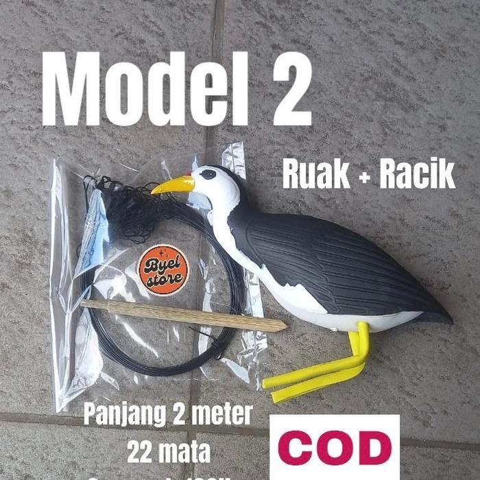 Paket Racik Jontrot Pemikat Burung Ruak Ruak - Decoy kareo Ruak ruak ...