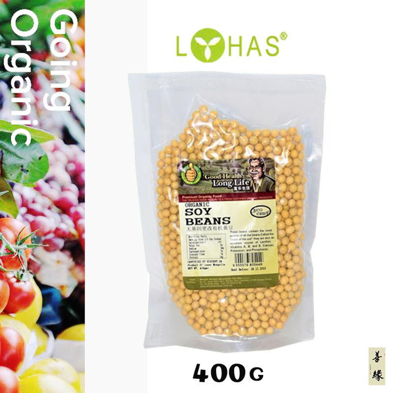 GHLL Organic NON-GMO Soy Bean / Kacang Soya BUKAN GMO Organi - TikTok ...