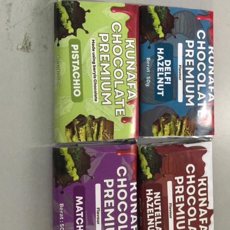 Kunafa Mix Flavour 4 ( RANDOM FLAVOUR ) - TikTok Shop Malaysia