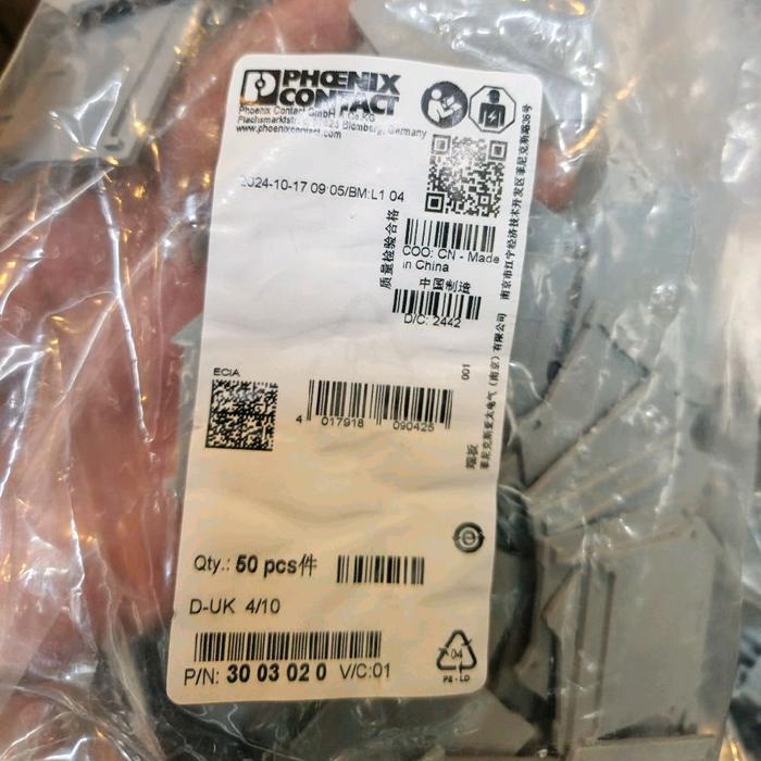 Jual Phoenix contact D-UK 4/10 End plate terminal Phoenix contact UK4 ...